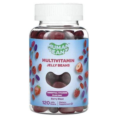 Human Beanz,Multivitamin Jelly Beans, Berry Blast, 120 Jelly