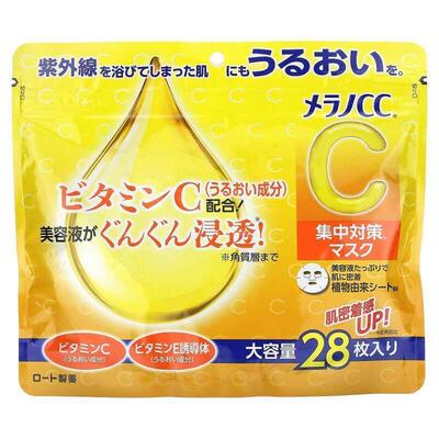 Melano CC,Beauty Mask , 28 Sheet Masks, 280 ml