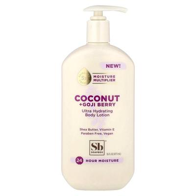 Soapbox,Ultra Hydrating Body Lotion, Coconut + Goji Berry, 1