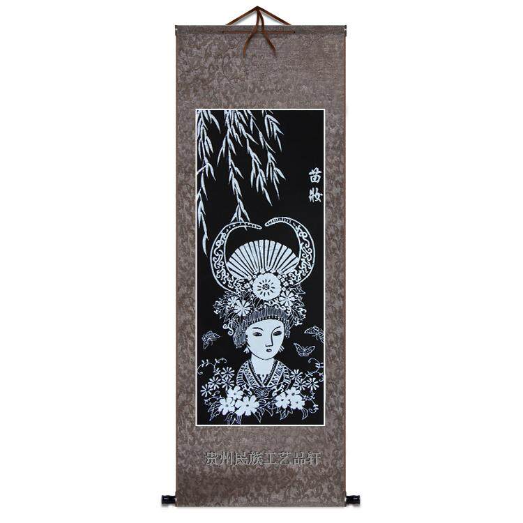 贵州蜡染装饰画民族风加厚布艺转轴E画苗族特色工艺品客厅送老外