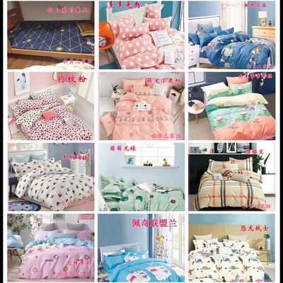 全棉床笠单件纯棉加厚卡通90  1u00  120  135 150  180床薄棕垫