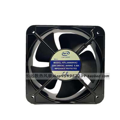 全新凯丰利KFL20060HA2/HA3220v-240v50/60HZ0.38A20060风扇