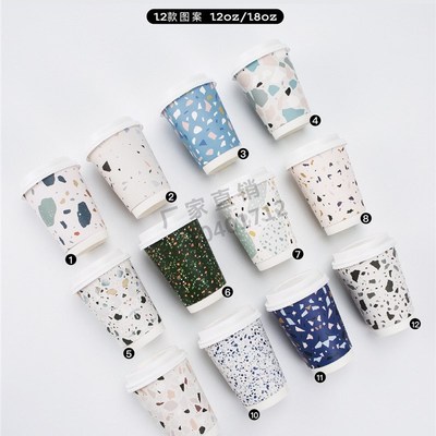 8oz10oz12oz16oz 公版咖啡奶茶热饮K外卖打包防烫纸杯双层中空纸