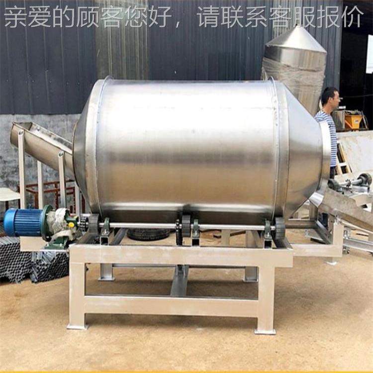 式移动60kg不锈钢滚筒合搅拌机调味合料鸡味精混设备果仁酱混机
