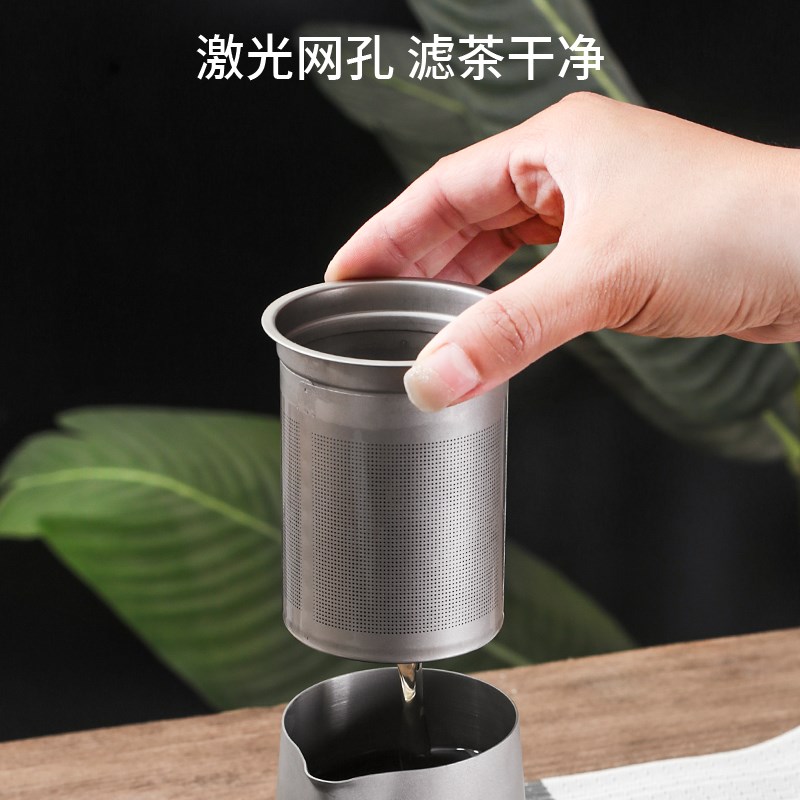 钛茶具随c身户外泡茶器旅行茶杯便携耐高温防烫高级钛合金茶壶套