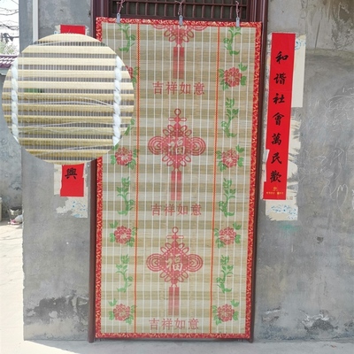 夏季印花网纱竹门帘家用挂帘防蚊防蝇防杨絮竹窗帘竹子定制竹帘子
