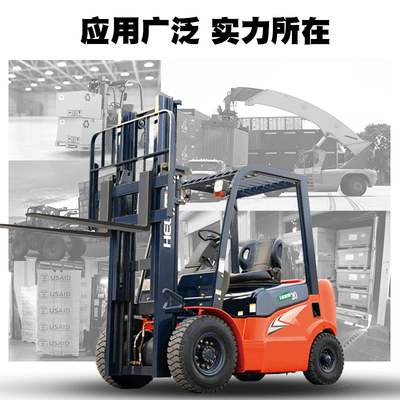 叉车轮胎650-10 289-15 825-15 700-12 杭州合力3.5吨充气轮胎