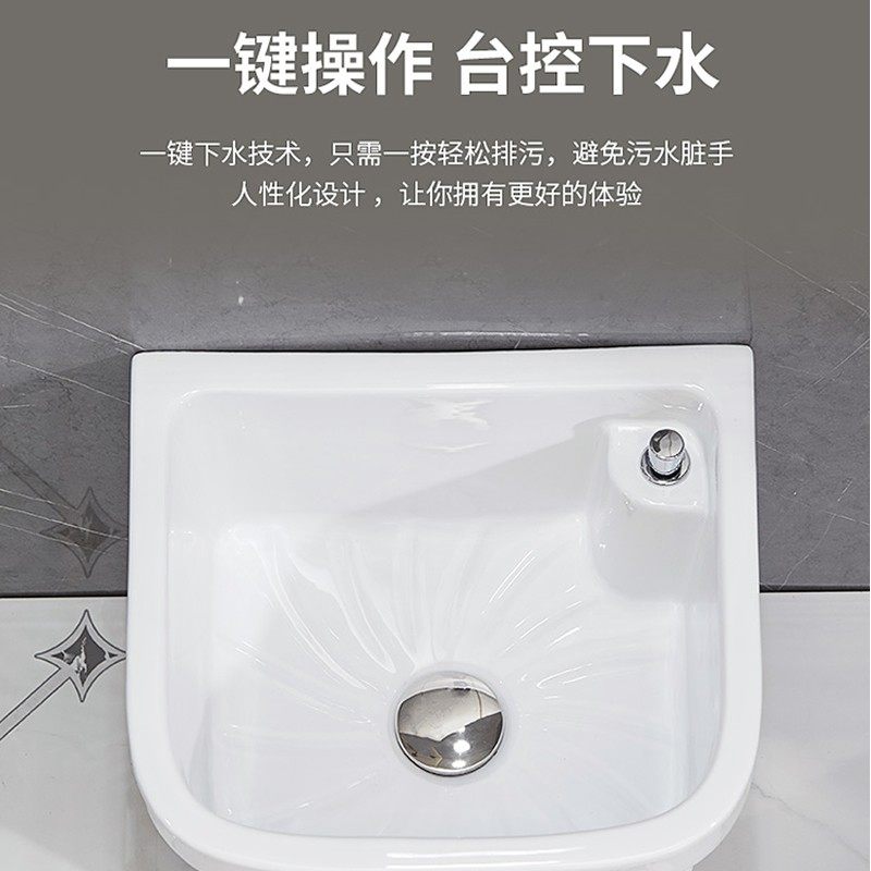 拖把池盆槽陶瓷洗拖布池子墩布水池卫生间阳台自动下水器大号小号