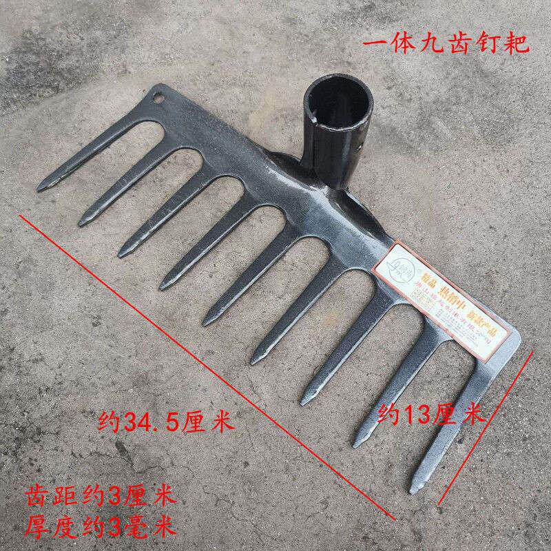 全钢刮锄建筑水泥耙工地平灰钉耙混凝土耙子刮板灰扒子刮粪晒粮食