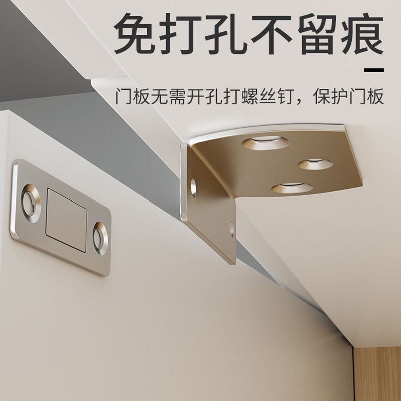 强磁力抽屉推拉门磁吸铁石衣柜门吸合器碰珠关门神器磁铁卡扣贴片