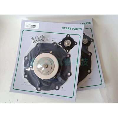 SCXR353G235脉冲除尘阀SCXE35306026101C140744