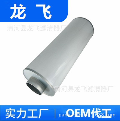 3826215 3826215-0 865152 J85-5152-1 AF25312 A-2407 SA17122