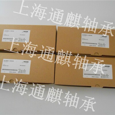 米思米(MISUMI)直线滑块 SELBV20