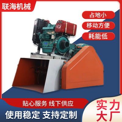 联海泡沫化坨机 移动泡沫化坨机 废旧泡沫粉碎化坨机厂家批发