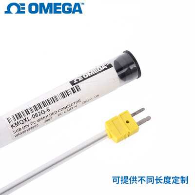 SCASS-125U-12-DUAL SNNXL-125U-20-DUAL奥米佳铠装热电偶测温线