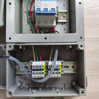新黎明防爆断路器空气开关漏保 BDZ52-63A IIB铸铝防爆断路器