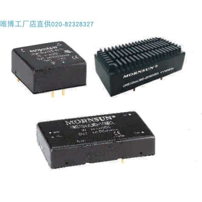 URB1D05LMD-20WR3,URB1D12LMD-20WR3,URB1D15LMD-20WR3 单价另议