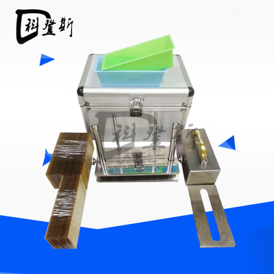 KDS-FZ07耐汗渍色牢度测试仪  纺织品耐汗渍色牢度试验机