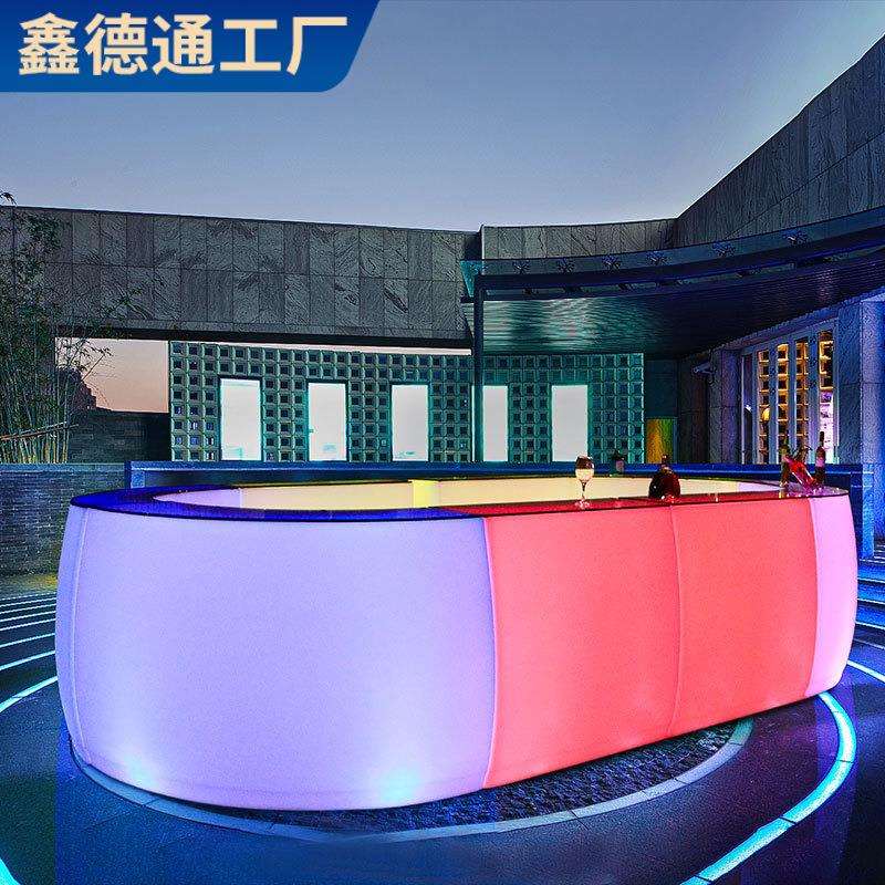 发光酒吧吧台清吧桌子发光家具酒吧用品装饰品派对活动调酒台