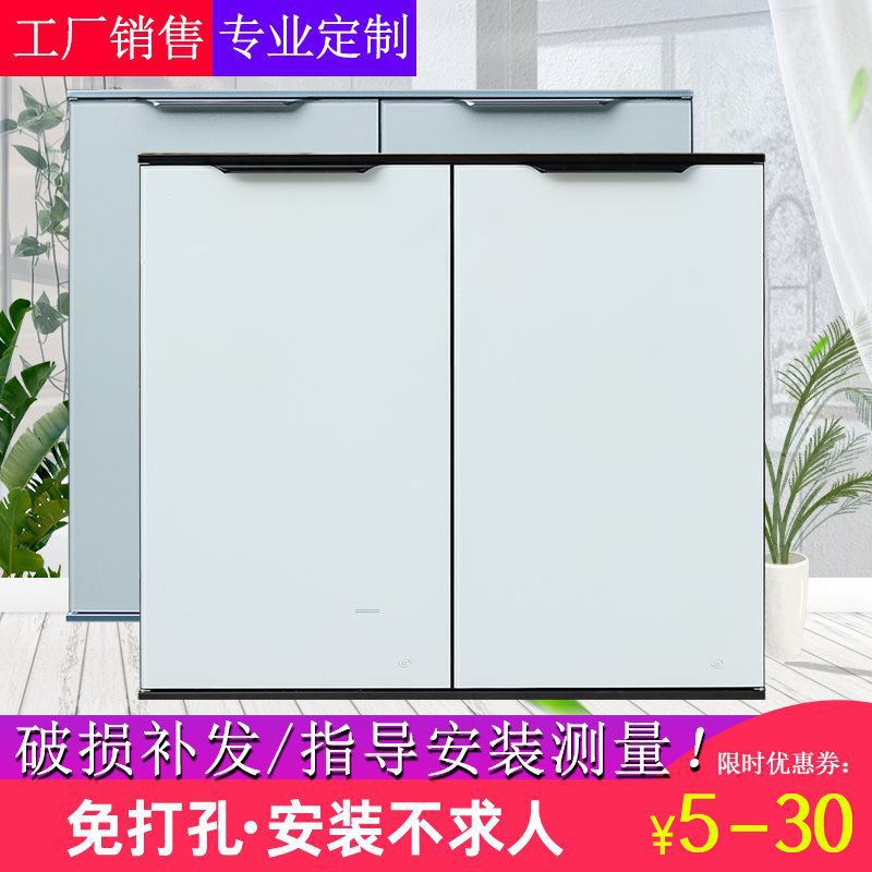 厨房橱柜门钢化玻璃柜门灶台门吊柜浴室柜门拉篮门防发霉