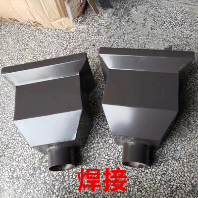 铝合金雨水管雨水槽别墅外墙x下水管水槽彩铝落水管弧形接水槽漏