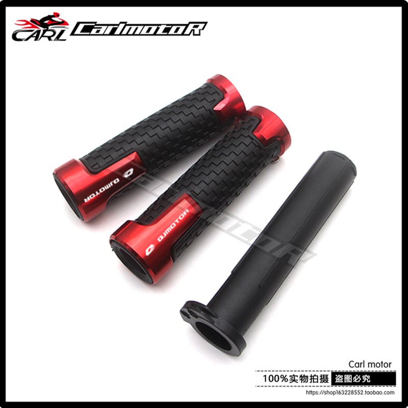 适用赛600赛550/400赛800/450改装手把套赛250/350/V150油门握把