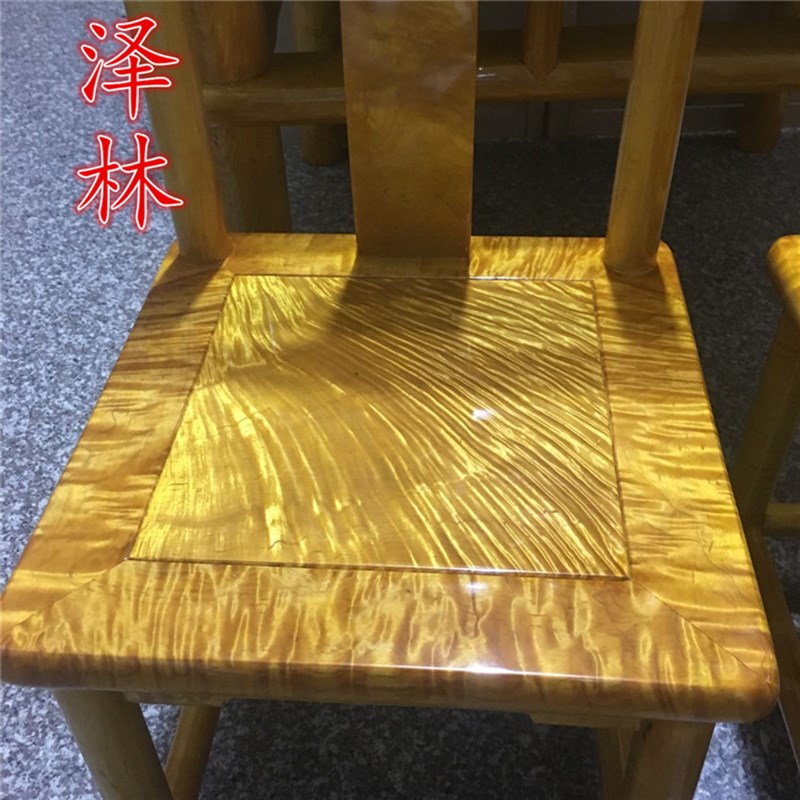 金丝楠木椅子大叶楠靠背椅官帽椅课桌坐椅实木榫卯工.艺独板整料