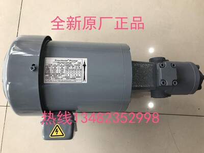 日本NOP牌泵 TOP-2MY750-210HBMVB 液压马达 电机