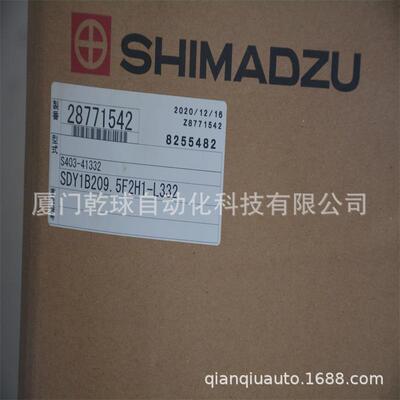 YP10-5A2H2-R428岛津YP10-5R428SHIMADZU齿轮泵