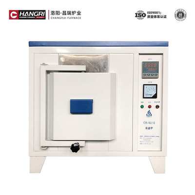 昌瑞供应箱式高温马弗炉系列型号 实验室智能温控器电阻丝 配炉膛