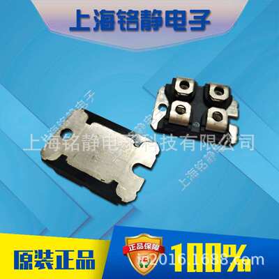 DM2G200SH12A/DM2G75SH12A/DM2G300SH12A韩国大卫IGBT