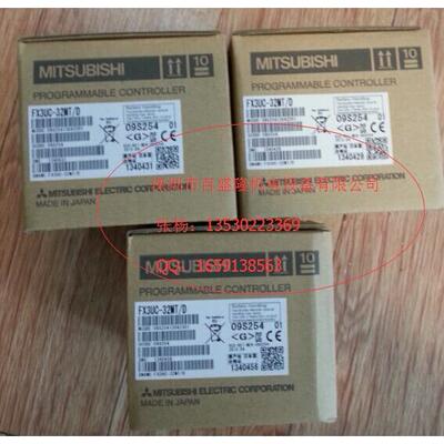SHI原装全新 PLC模块FX3UC-32MT-D假一罚十