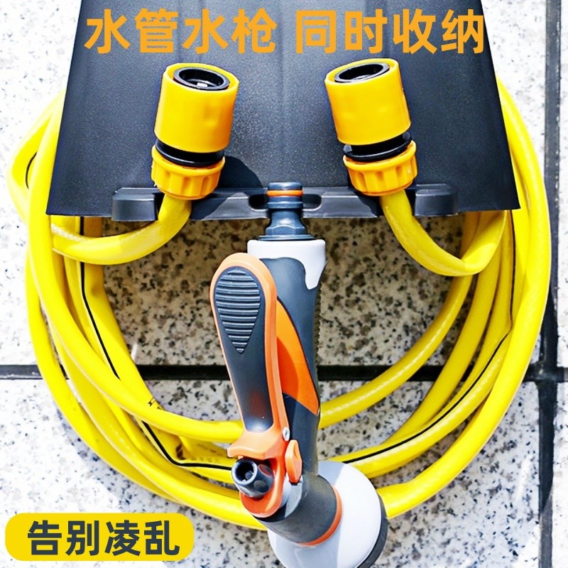 壁挂架洗车水管水枪收纳层架子挂墙式绕管架卷管器家用Z软管盘管