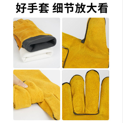 8双纯牛皮电焊手套加长q款劳保防烫耐磨耐高温柔软氩弧焊加厚耐用