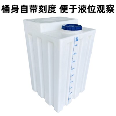 大容量无人机打药桶300L400L500L加药箱M储方形翻盖水箱农药搅拌