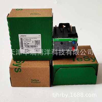 LRD07C热过载继电器电热式整定电流1.6-2.5A
