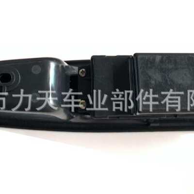 1823801570升降器开关适用五十铃Isuzu LH  LT-C50806 单开关外贸