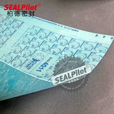 Garlock BLUE-GARD3000无石棉密封垫片防漏密封垫片无石棉密封板