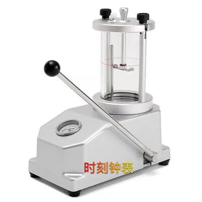 修表工具 5555/98试水机 手z表防水检测仪 防水打压机 耐压测试仪