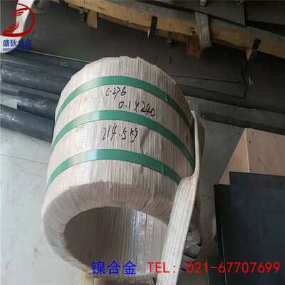 专业供应耐腐蚀Hastelloy C-276合金带 (UNS N10276) 钢带 现货