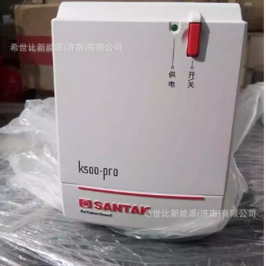 山特UPS电源K500-PRO 500VA/300W后备式K1000-PRO 1000VA/600W