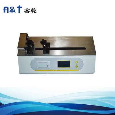 贺州容乾智能 卧式抗张强度实验机 保护膜剥离试验机厂家支持定制