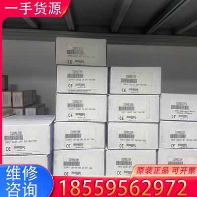 议价IC693MDL330 IC693MDL340 全新适用