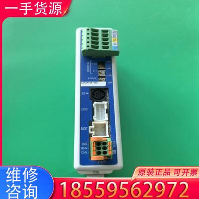 议价SMC电缸 JXCM18T-LEFSH16A-500适用