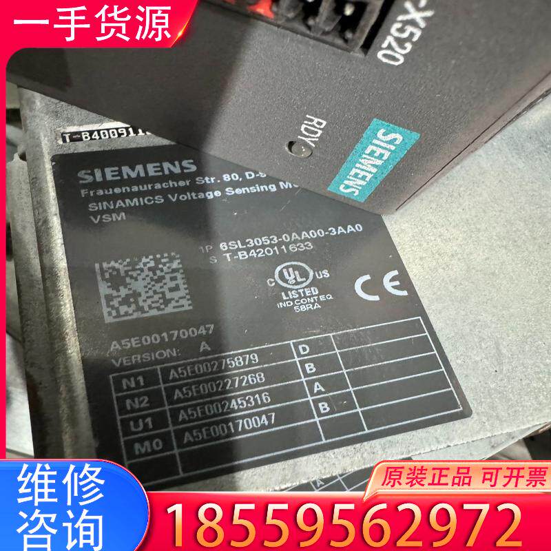 议价原装拆机S120变频器VSM10电压监测模块6SL3适用_虎窝淘