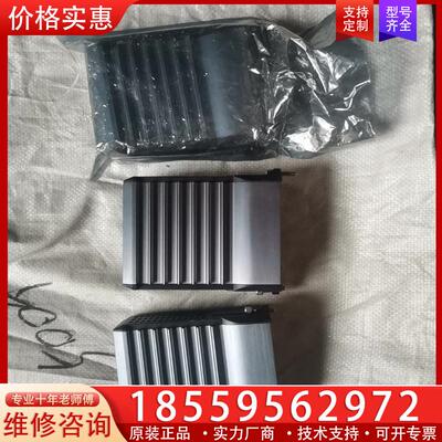 议价FOXBORO福克斯波罗DCS模块FBM201还一个