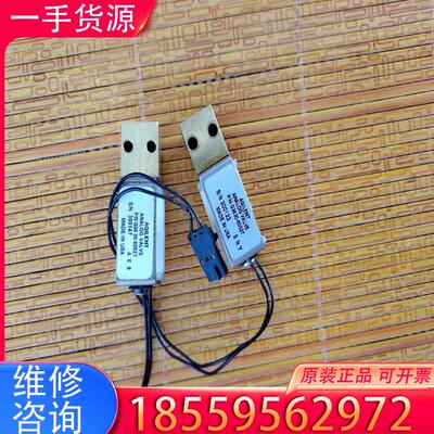 议价安捷伦分流阀G3430-60527，安捷伦分流阀如图适用