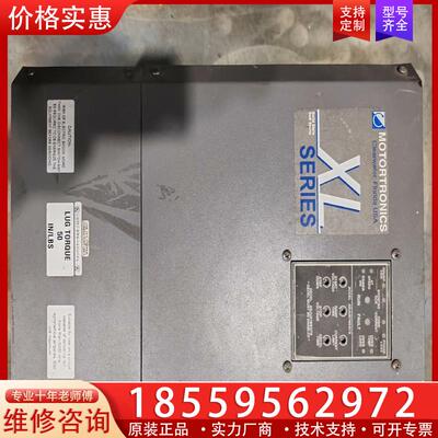 议价美国托托尼MOTORTRONICS固态交流电机控制器XL