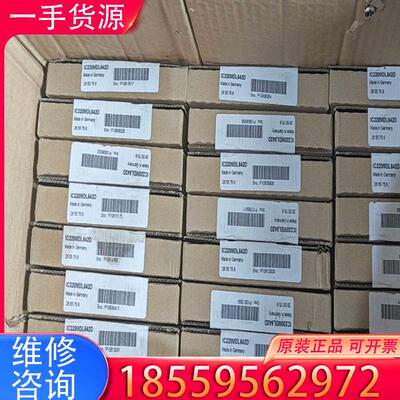 议价GE现货库存，议价IC698CRE040适用