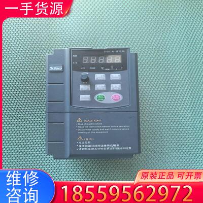议价SJZO变频器ZQ511-2R2G3/004P3B适用
